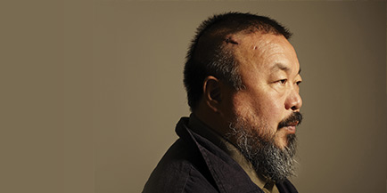 The story behind #aiww: The Arrest of Ai Weiwei - Hampstead Theatre