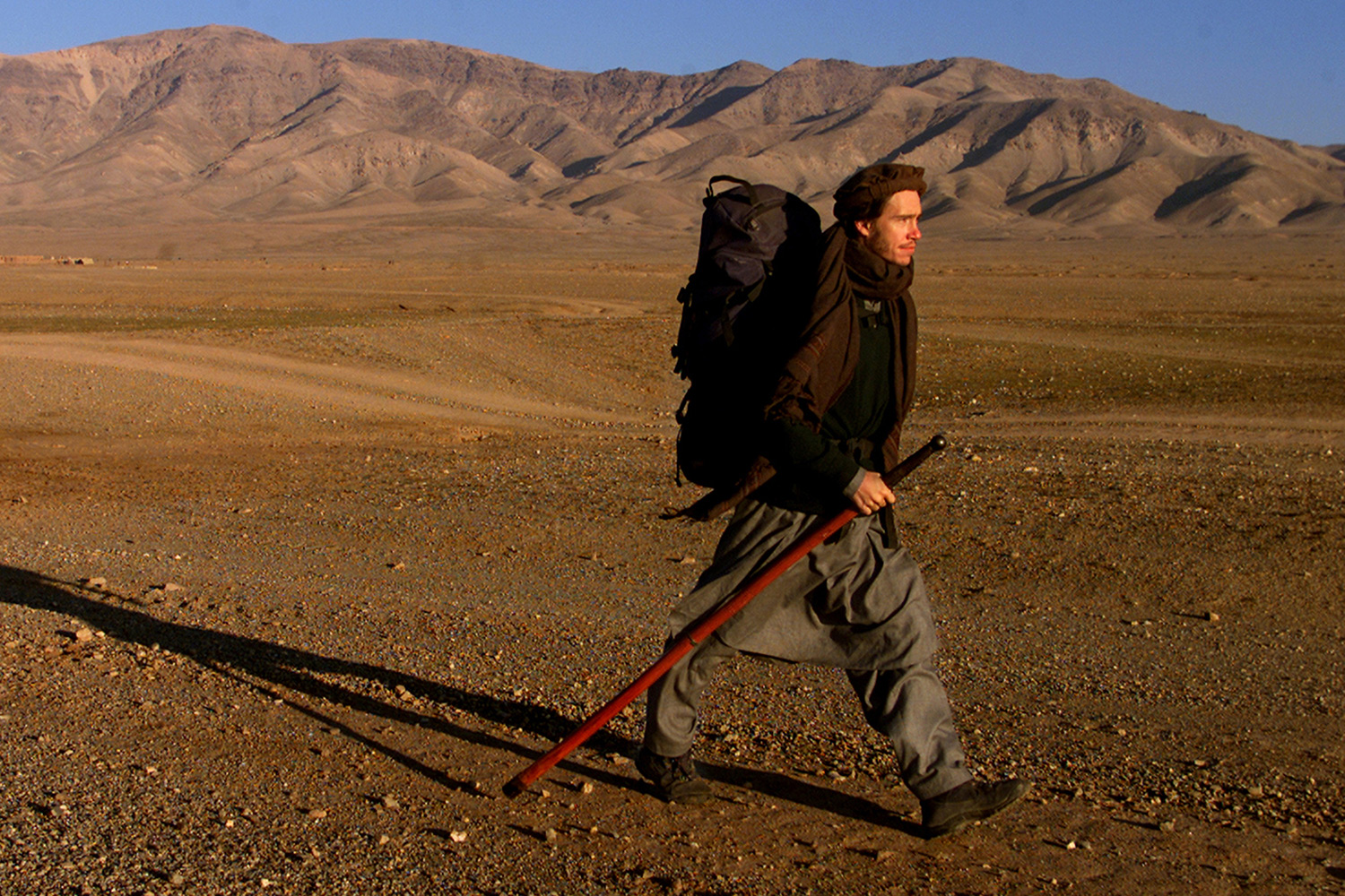 Read an extract from Rory Stewart's book Occupational Hazards ...
